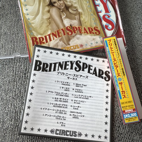 BRITNEY SPEARS Circus Japan CD BVCP 24152 w/OBI Bonustrack (14. Amnesia ...