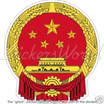 CHINA Coat of Arms CHINESE Crest - Vinyl Sticker, Decal | eBay UK