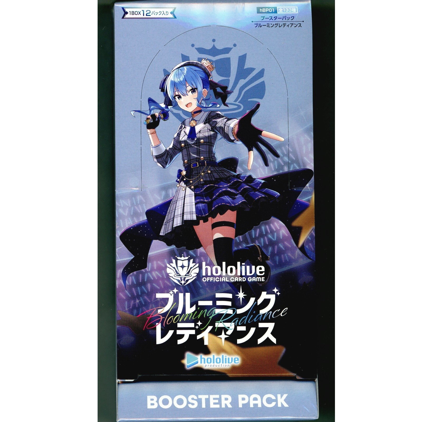 hololive OFFICIAL CARD GAME 1st Edition Blooming Radiance Booster (1 ...