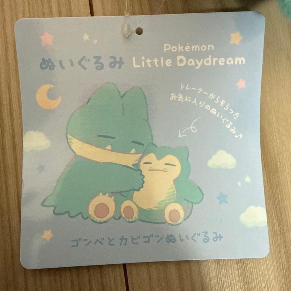 Pokemon Little Daydream Gombe & Snorlax Plush Toys Unused with Tags ...