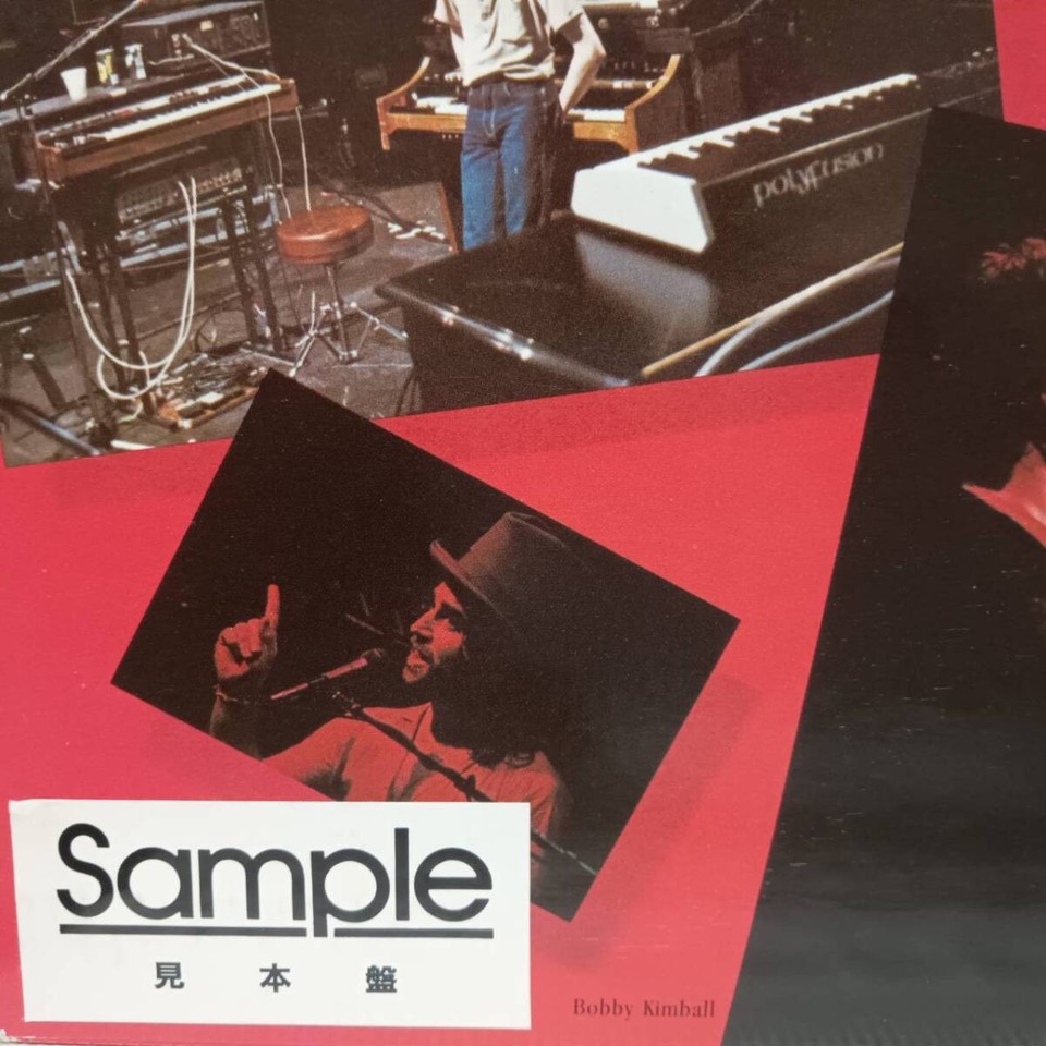 PROMO Japanese version with LP band Sample board Toto / Toto IV (Sacred ...