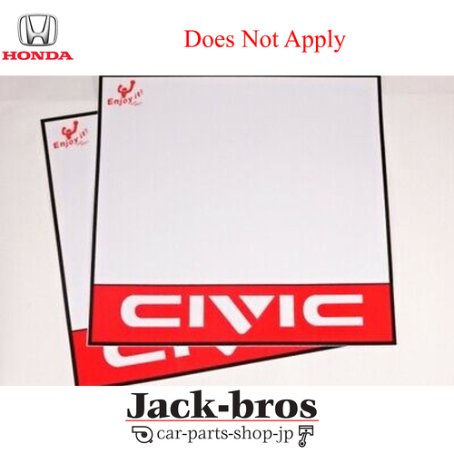 Honda Civic EF9 EG6 EK4 EK9 side door sticker Decal left and right set ...