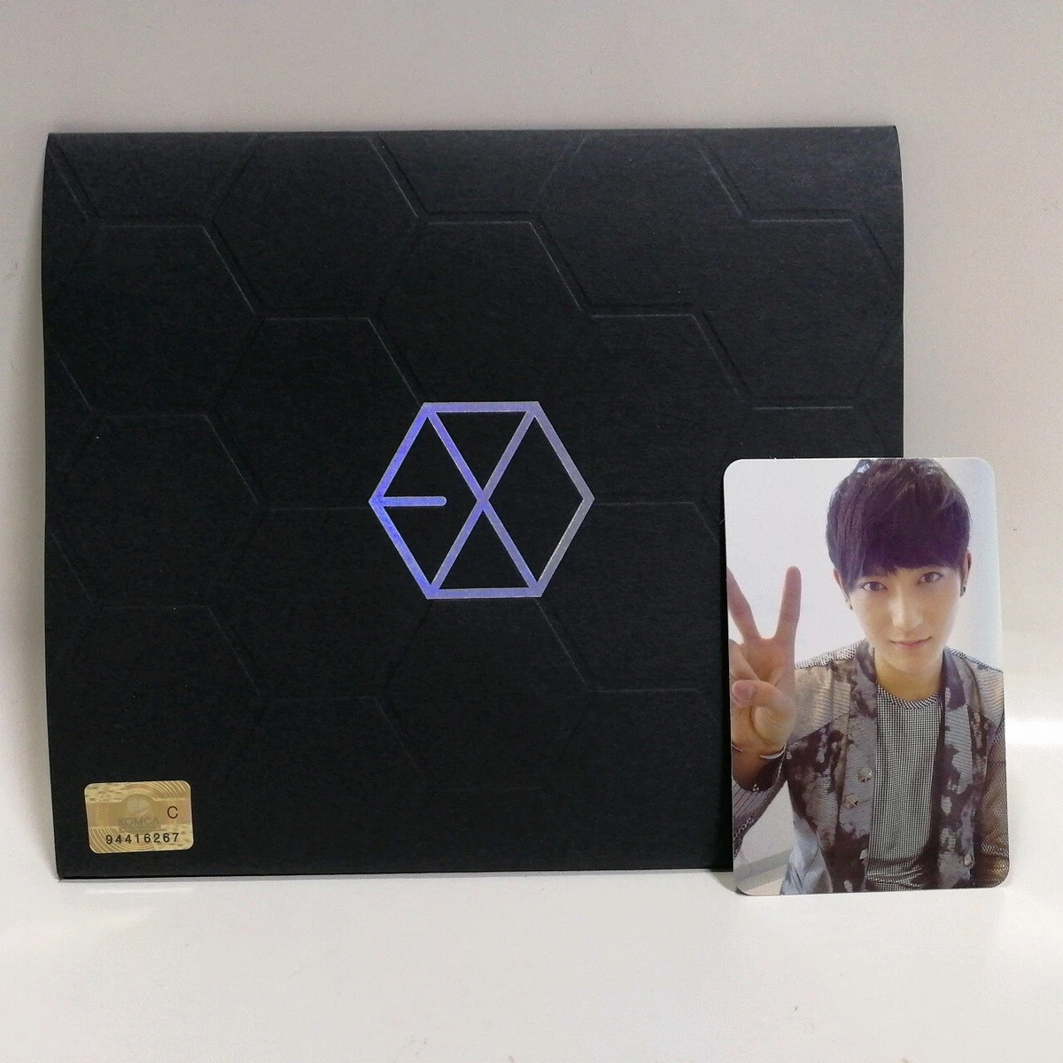 Mama Exo Album Cover