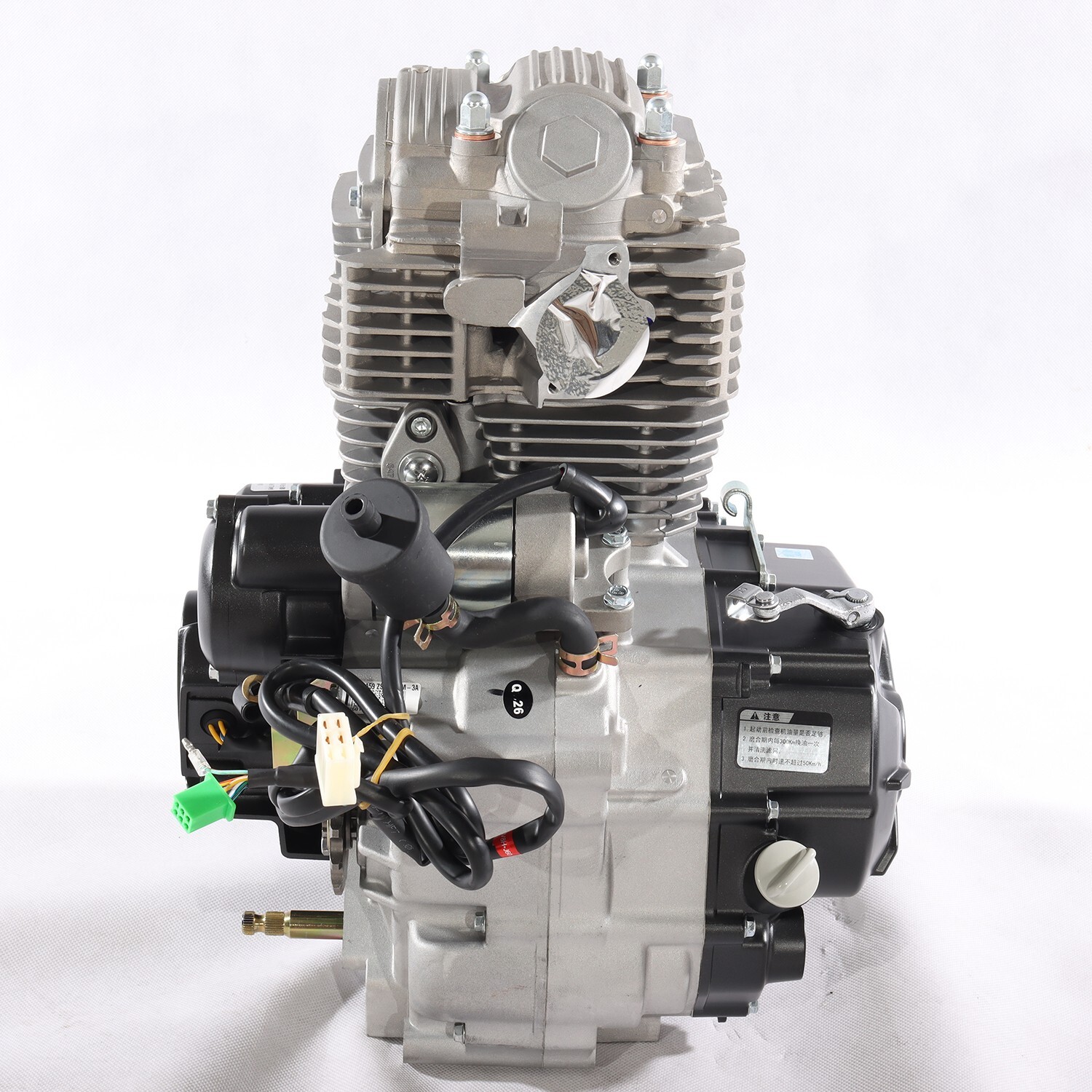 250cc 4-Stroke Complete Engine Motor 6-Speed Gearshift Balance Shaft ...