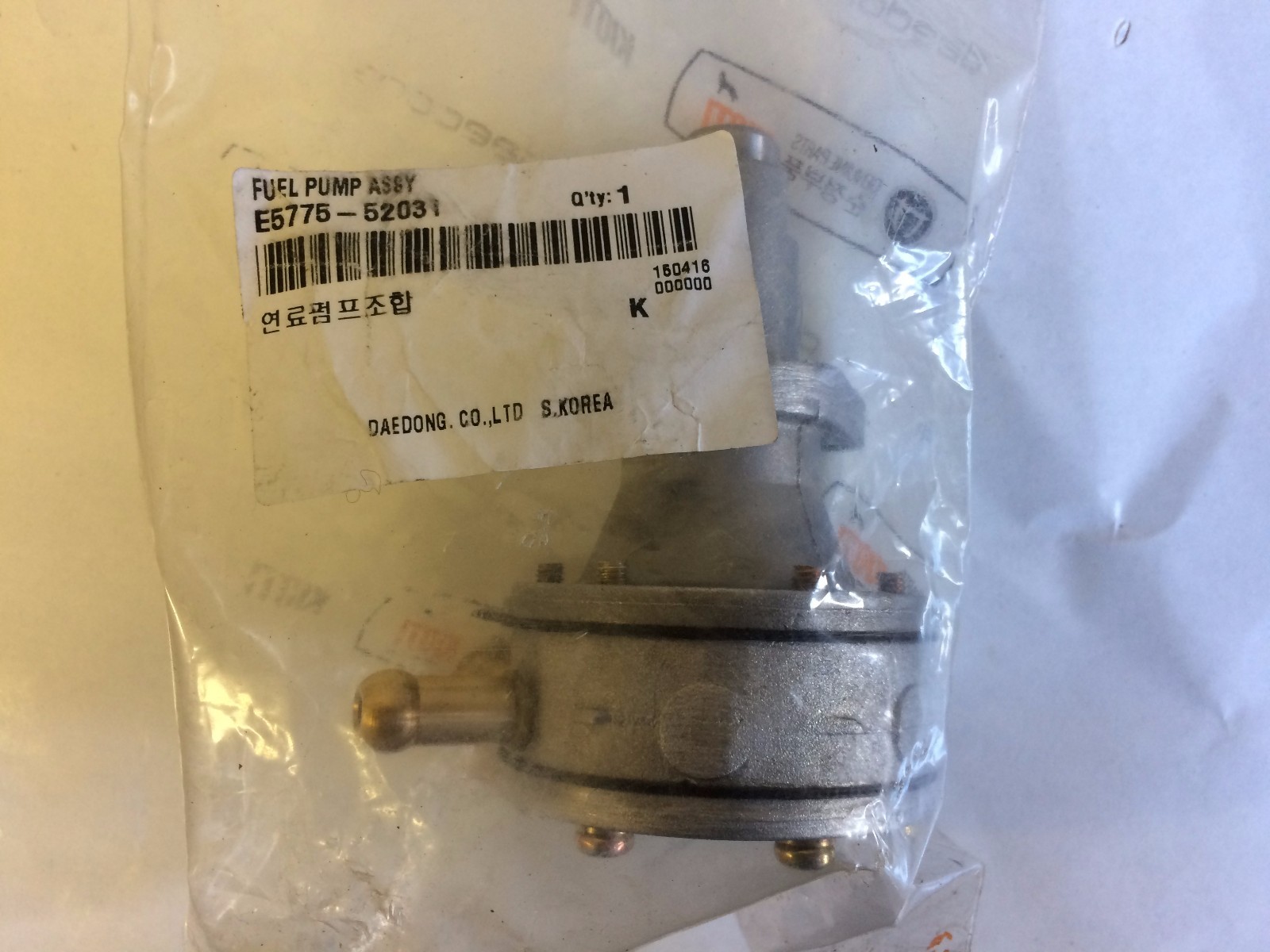 OEM KIOTI E5775-52031 Fuel Pump Assembly With Gasket for Mechron Ck DK ...