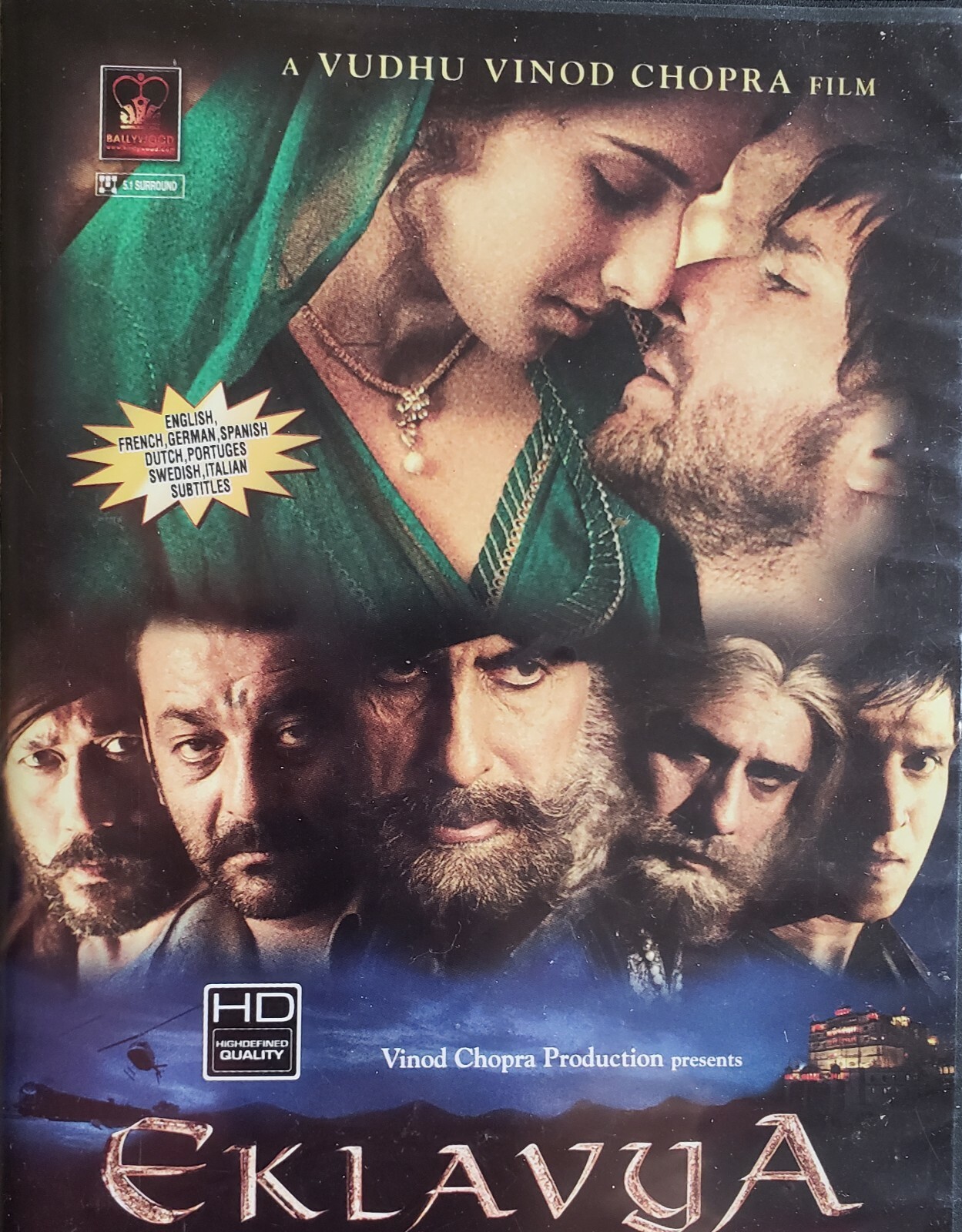 Eklavya - The Royal Guard a Vudhu Vinod Chopra Film DVD subtitles in 8 ...