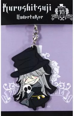 Strap Character Undertaker Rubber 10th Anniversary Of The Debut Black ...