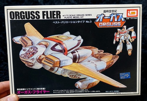 Super Dimension Century Orguss ORGUSS FLIER 1/72 IMAI MODEL KIT | eBay UK