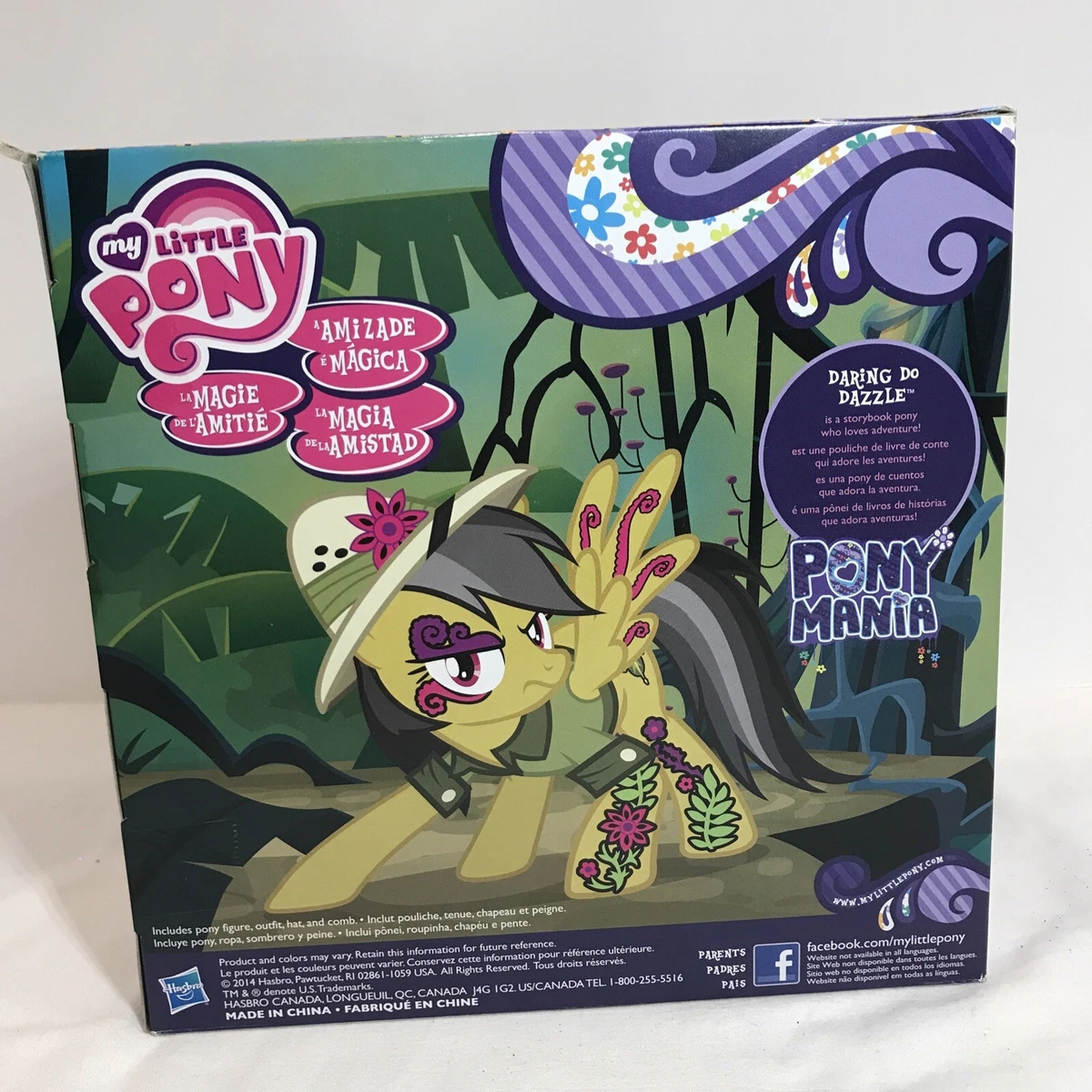 Mlp Daring Do Cover