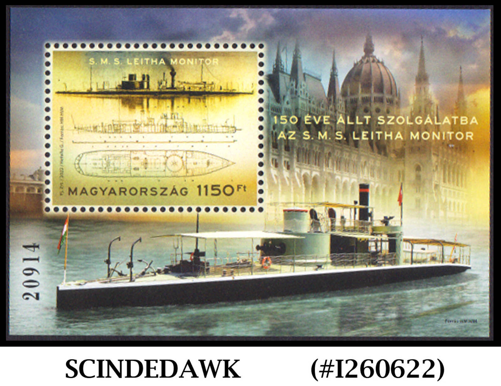 HUNGARY - 2022 150th ANNIVERSARY OF SMS LEITHA MONITOR / SHIP - MIN/SHT ...