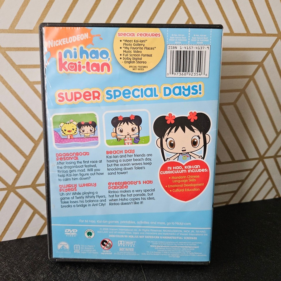 Nickelodeon NiHao Kai-Lan SUPER SPECIAL DAYS DVD Mandarin Chinese ...