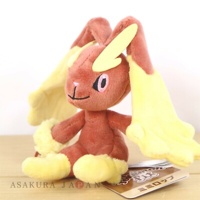 Pokemon Center Original Pokemon fit Mini Plush #428 Lopunny doll Toy ...