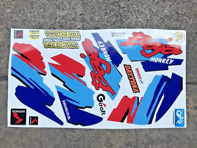 1992 Honda Monkey BAJA Z50J Decal Sticker Complete Full Set White ...