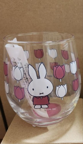 Miffy Tulips Glass Tumbler Cute Character Coffee Cup Used | eBay