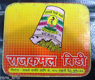 Vintage Tobacco advertise TIN Sign BOX Rajkamal Bidi Pictorial poona ...
