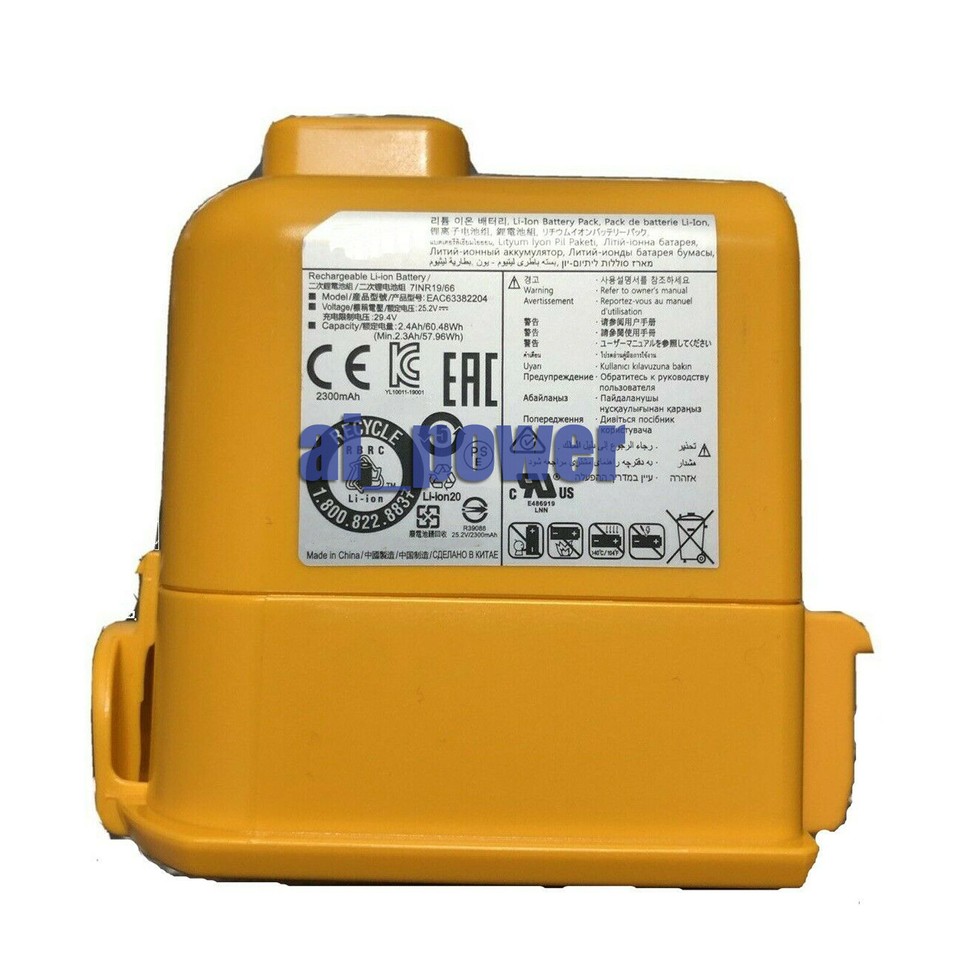 New EAC63382201 1900mAh Battery for LG CordZero A9 Cordless Vacuum 7ICR19/66 | eBay