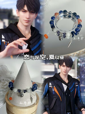 Caleb Cosplay Chain Bangle Love and Deepspace Impression Bracelet ...