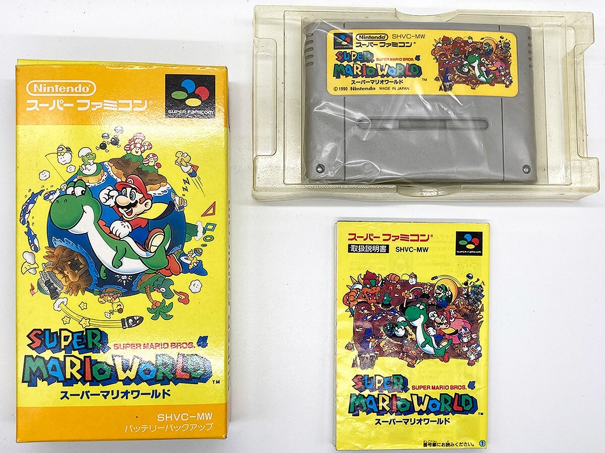 Super Mario World Complete Box Nintendo Super Famicom SFC SNES Jp Ver ...