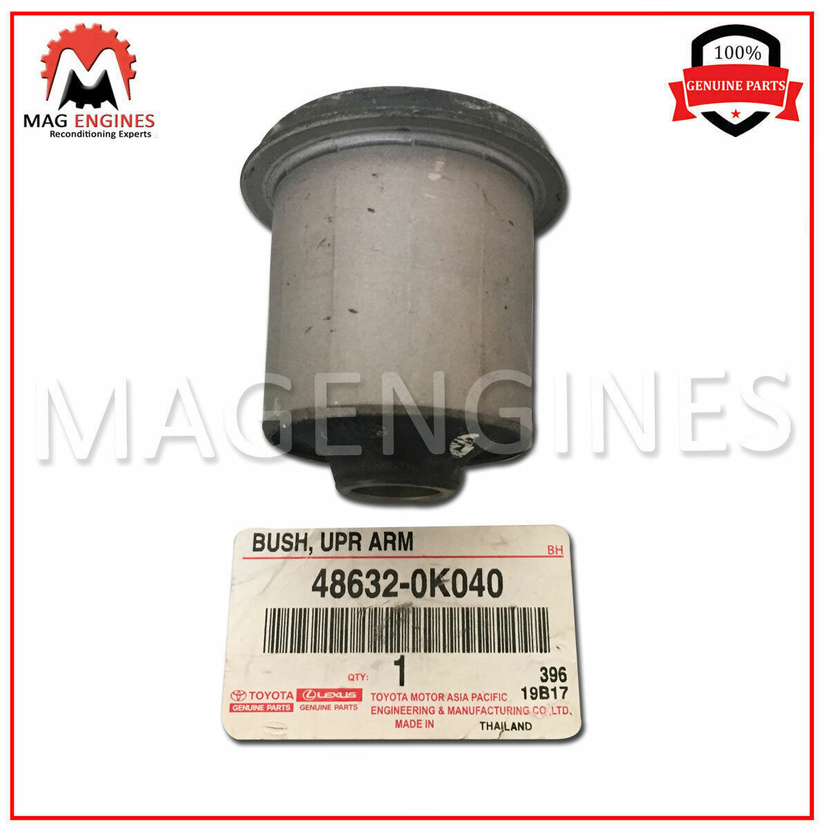 48632-0K040 GENUINE OEM BUSH, FRONT SUSPENSION UPPER ARM, RH/LH ...