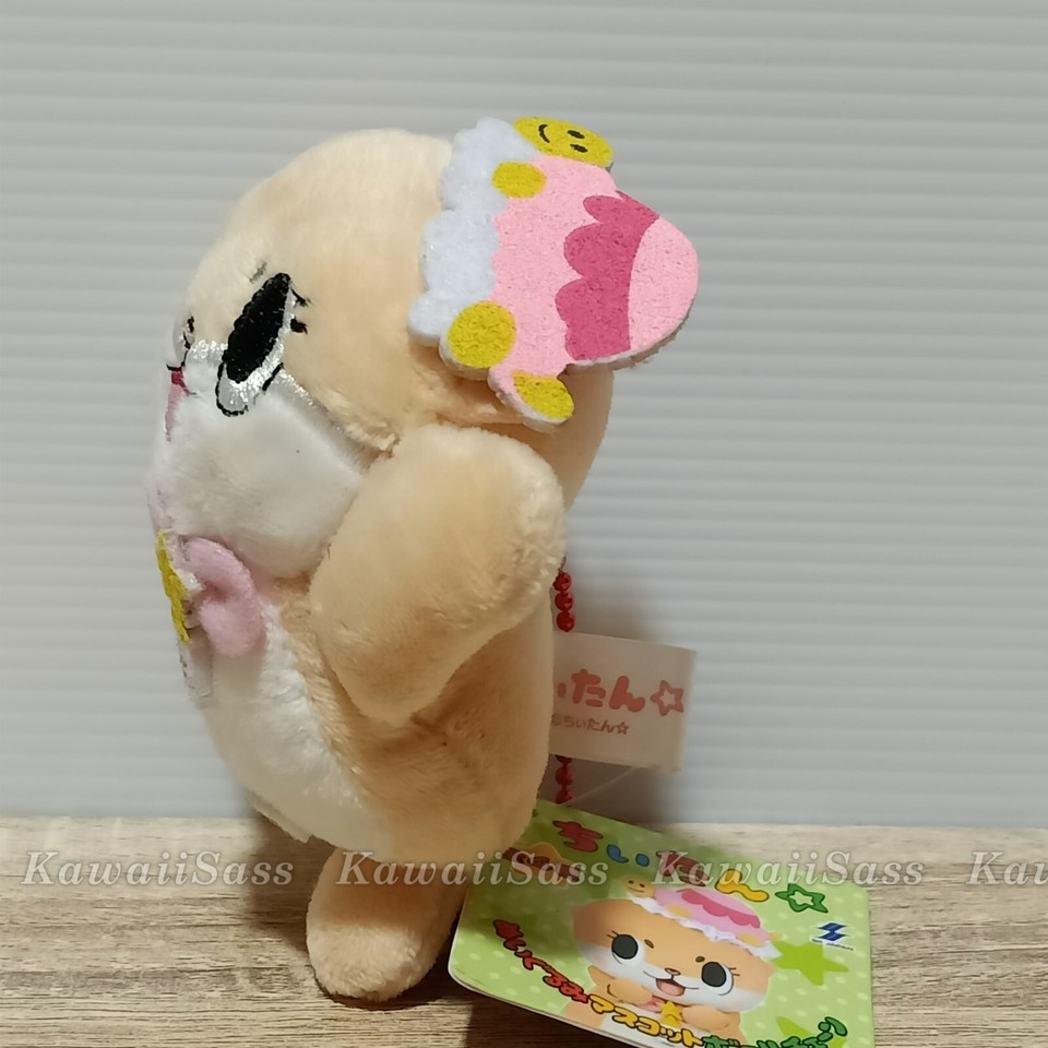 Chiitan Mascot Happy Ver Plush Doll Toy 4" keychain SK Japan Chugai ...