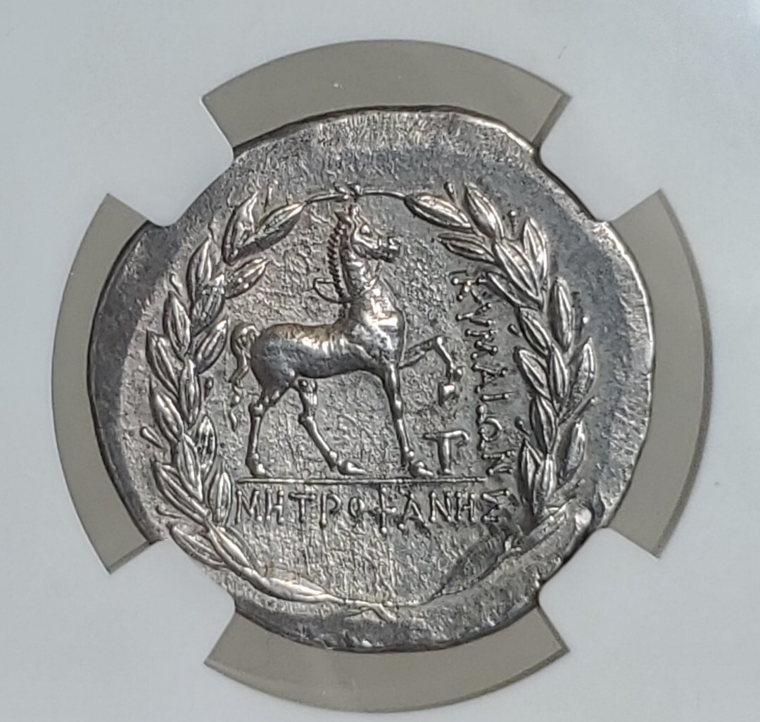 Aeolis, Cyme Tetradrachm Amazon & Horse NGC AU Ancient Silver Coin | eBay