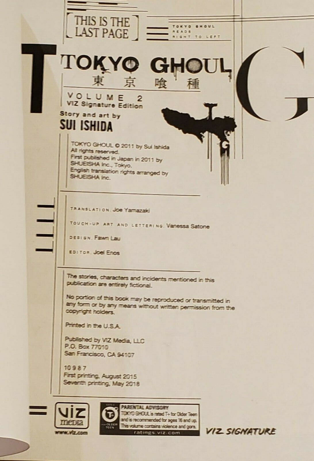 Tokyo Ghoul Magna Graphic Paperback Books Volume 1 And 2 By Sui Ishida English | eBay