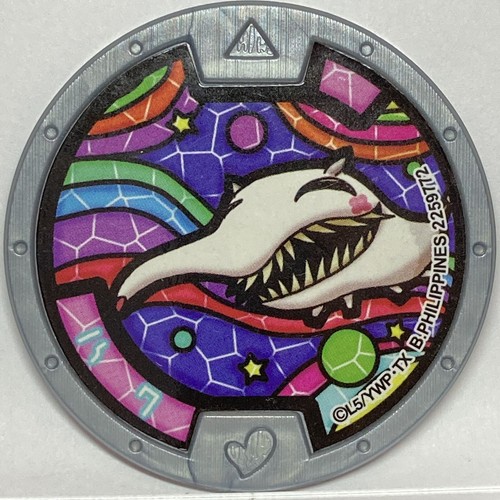 YoKai Watch Whapir Medals Silver Medal Japanese Yo-kai | eBay