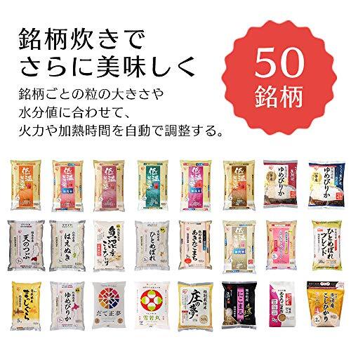 IRIS Ohyama Rice Cooker IH Type 5.5 Go Metallic Red RC-IH50-R Brand ...