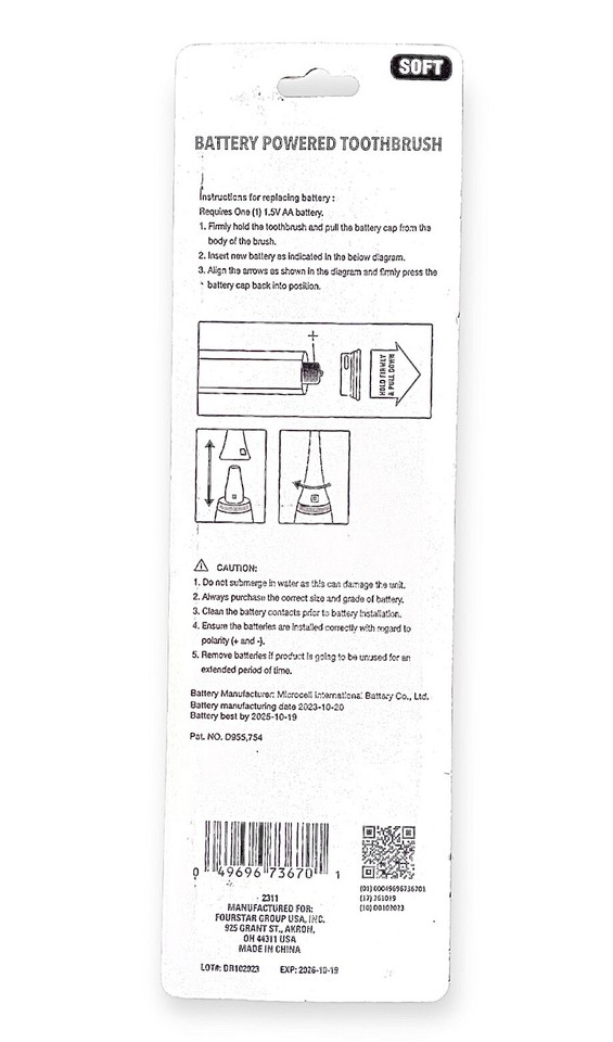 Luminant Battery Powered Toothbrush Soft Black Trim 49696736701| eBay