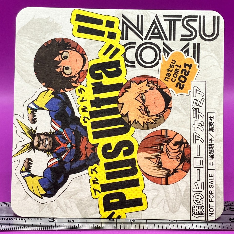 Midoriya Bakugo Shoto My Hero Academia Coaster MHA Japanese #406 | eBay