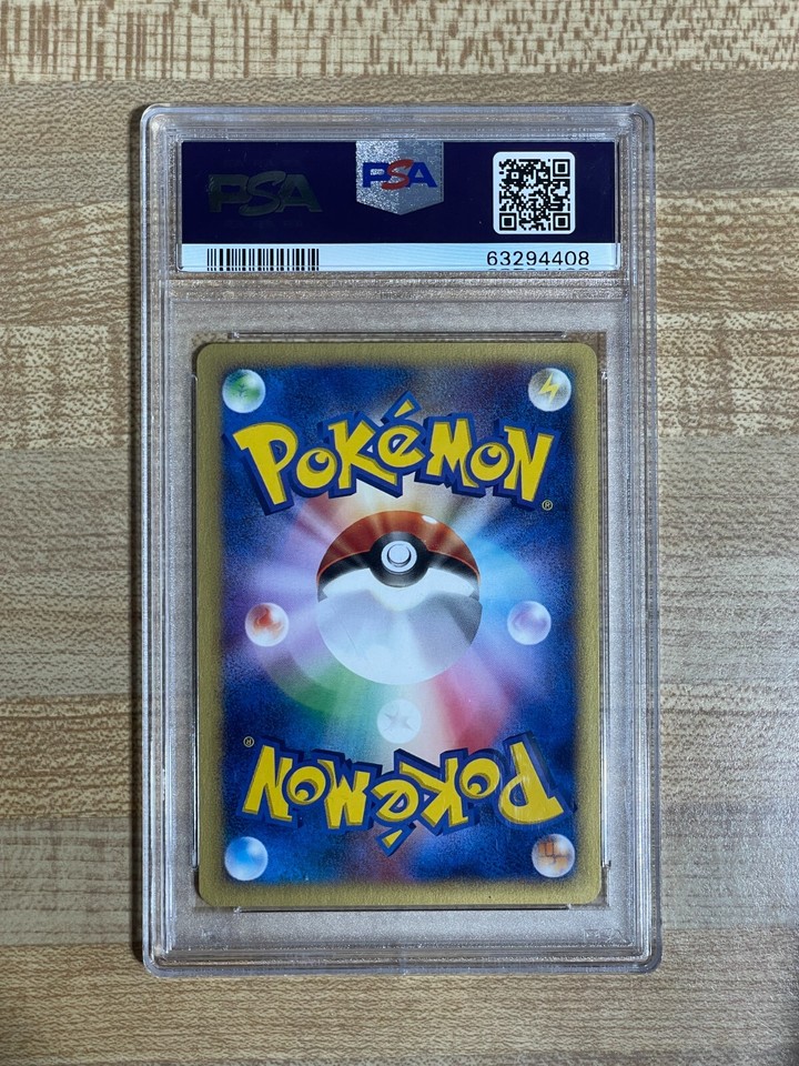 PSA 10 Magikarp 035/048 Pokemon Web e Card University Artwork 2001 Gem ...