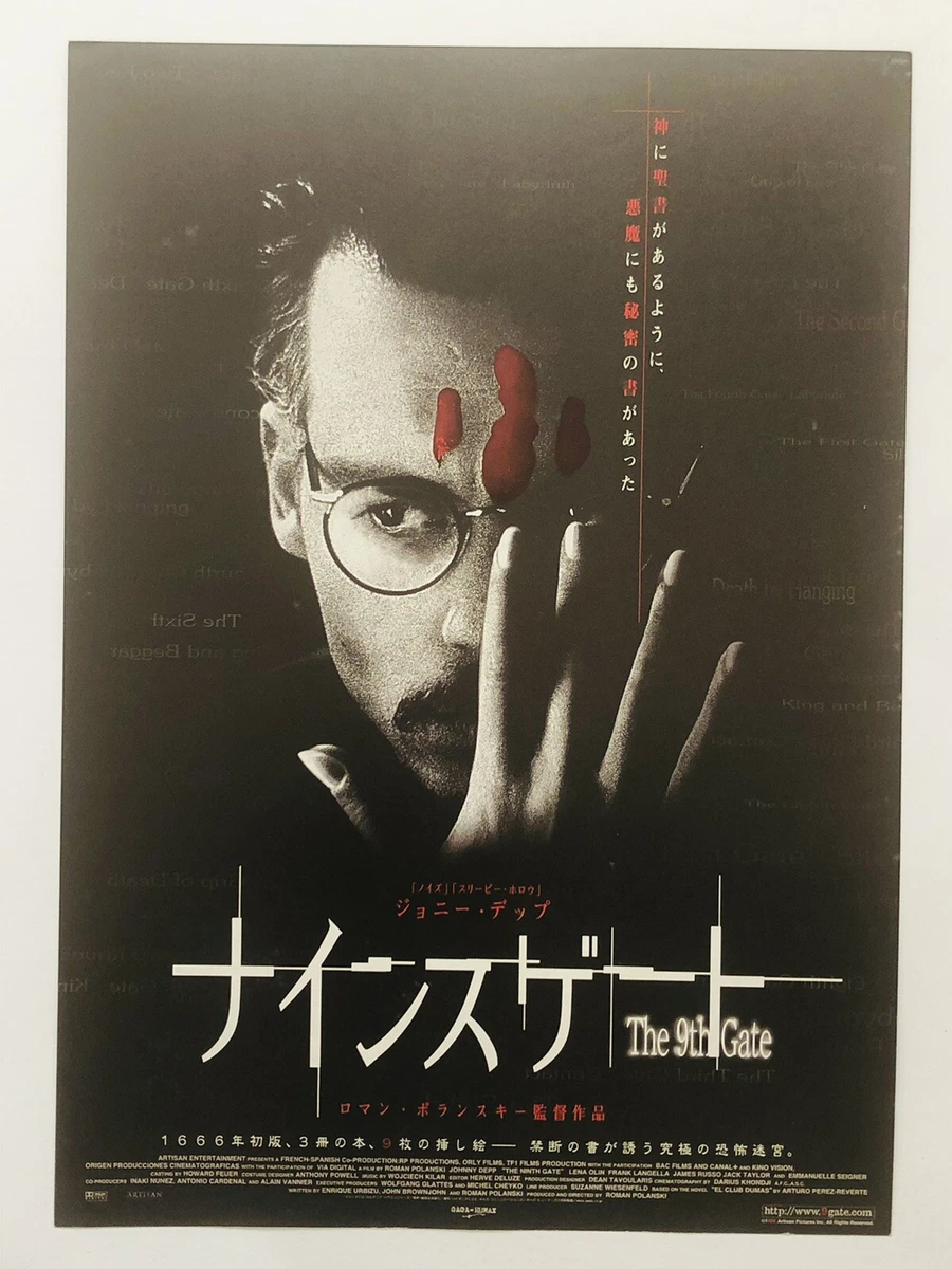 The Ninth Gate Poster