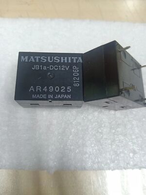 JB1a-DC12V MATSUSHITA Power Relay 12VDC 4 Pins x 1PC NEW | eBay
