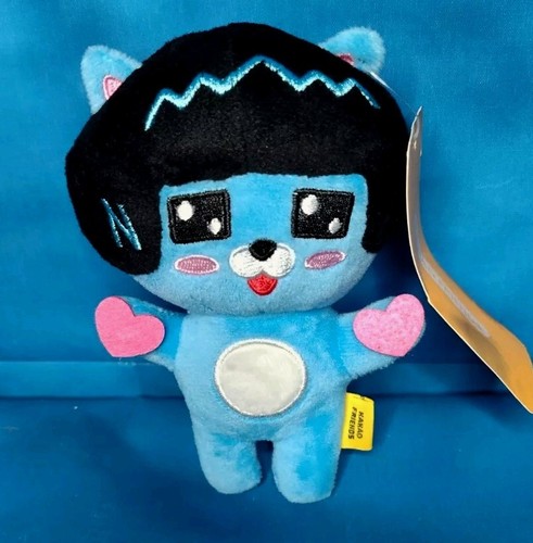 Kakao Friends Korean Doll Neo Cat Plush Stuffed 6" Animal Plush Clip | eBay