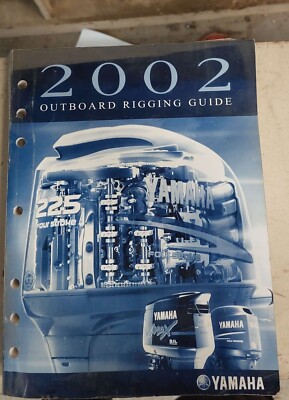 Yamaha Engines 2002 Outboard Rigging Guide Manual | eBay