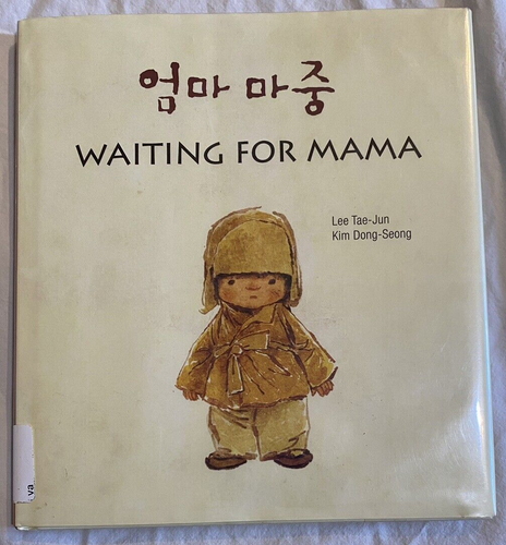 WAITING FOR MAMA Lee Tae-Jun BILINGUAL PICTURE BOOK Korean/English ...