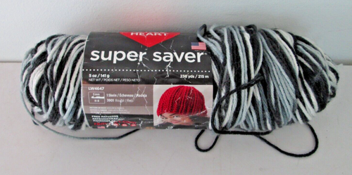 1 Skein Red Heart Super Saver Yarn Zebra #0932 Black White Gray 5 oz ...
