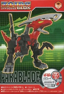 Zoids 1/72 Bz-024 Parablade/Parasaurolophus Zoid Blocks | eBay