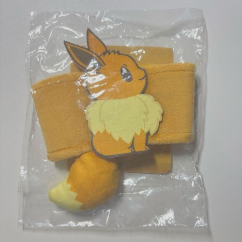 Eevee Cup Sleeve Fluffy Tail Pokemon Cafe | eBay UK