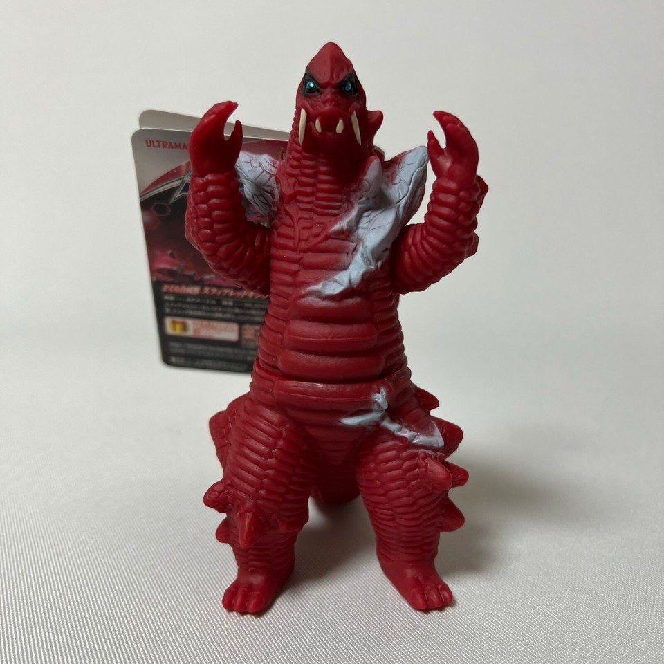 Bandai Ultraman Decker Ultra Monster Series 181 Sphere Red King Figure ...