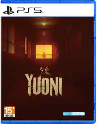 Yuoni (Multi-Language) PS5 Brand New Game (2021 Horror) | eBay