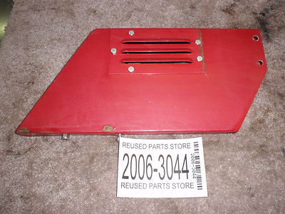 TORO COMMERCIAL PROLINE 118 LAWN MOWER LEFT SIDE COVER | eBay
