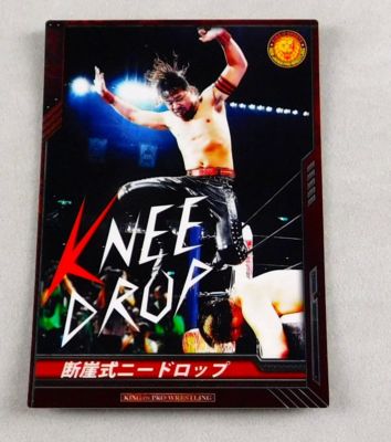 Shinsuke Nakamura New Japan Pro Wrestling NJPW Trading Card Wrestler ...