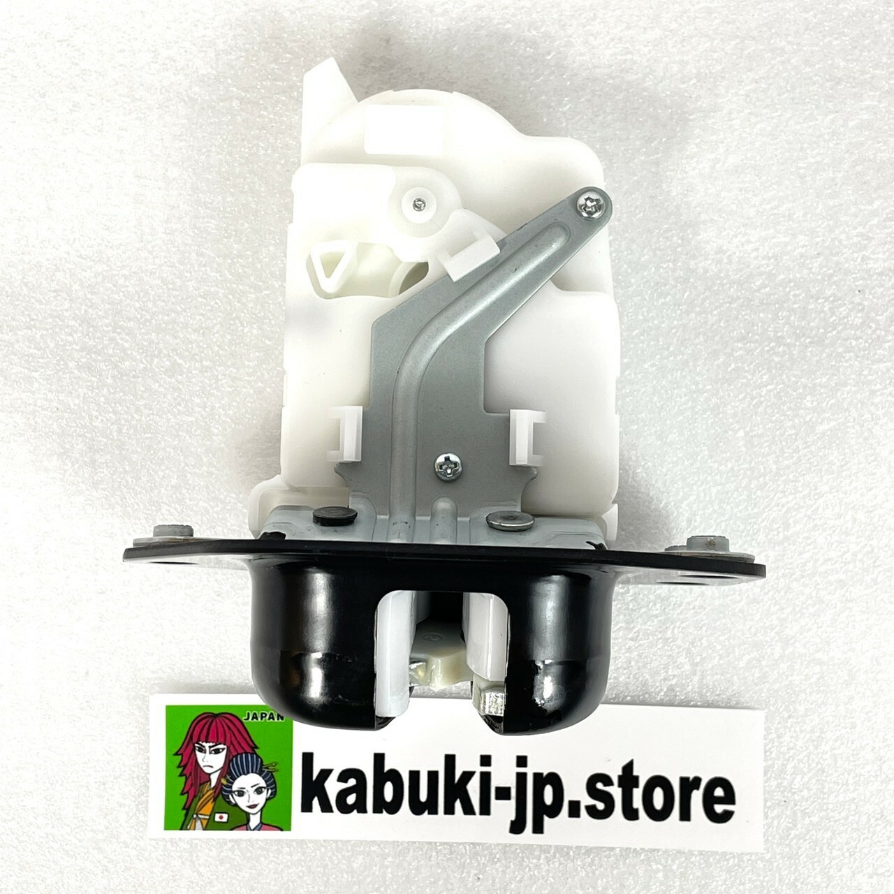 Nissan Genuine 90502-CY00A Back Door Lock Assembly Pathfinder Quest New ...