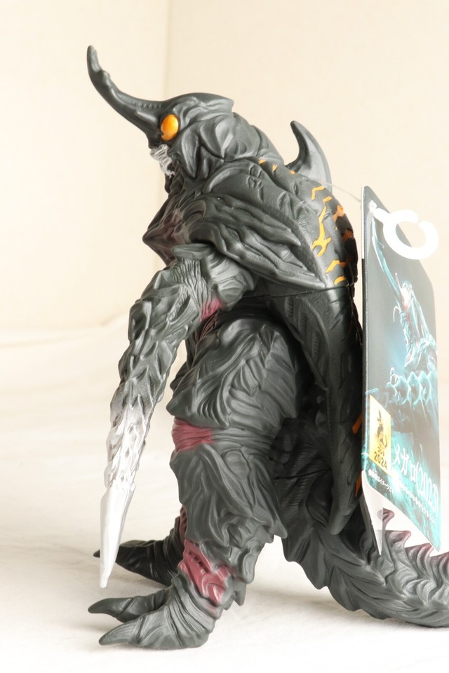 Movie Monster Series Megalon 2023 Figure Megaron Godzilla Store Limited ...