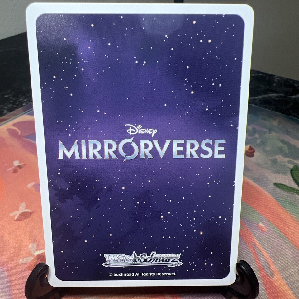 Weiss Schwarz MRd/S111-047 C STITCH Regular Disney Mirrorverse [US ...