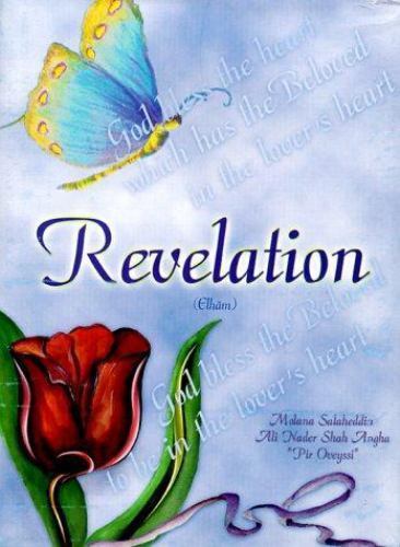 Revelation : Elham by Nader S. Angha (1999, Trade Paperback) for sale ...