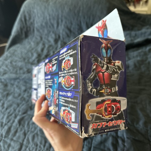 Kamen Rider Labuto Henshin Belt Series Kabuto Zector | eBay