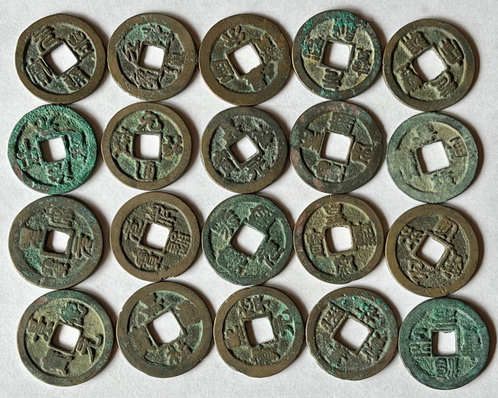 20 Antique Vietnam Chinese Asian Cash Coins 24mm-25mm Circa 1600s ...