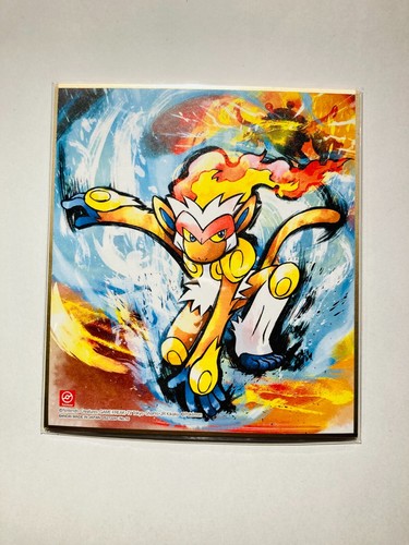 Infernape Pokemon Shikishi Art Board Card Rare Bandai Nintendo From ...